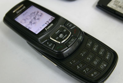 NO.1 재테크포탈 MONETA